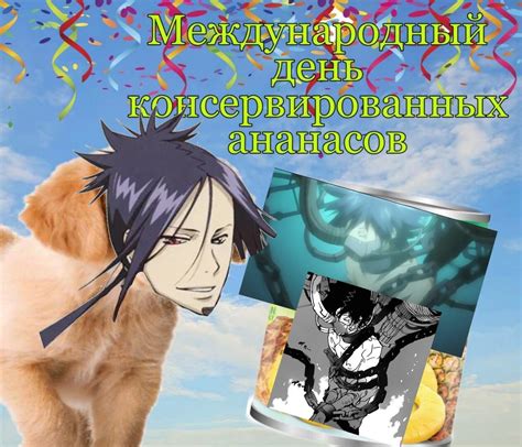 Всратые открытки 27 фото скачать бесплатно