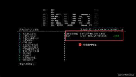 第二章实验案例一使用虚拟机测试光盘镜像 Csdn博客 第二章实验案例一使用虚拟机测试光盘镜像 Csdn博客