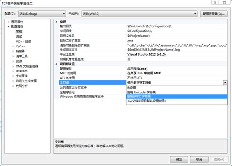 error c2664 不能将参数 1 从“const char [17]”转换为“lpctstr” error c2664 “void