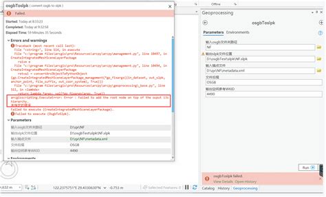 ArcGIS Pro Crashes When Running Create Integrated Page Esri Community