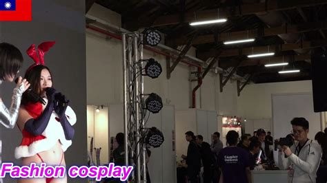 Cosplay コスプレ 코스프레 Cu Festival 多元宇宙原創角色扮演節day01 40 Youtube