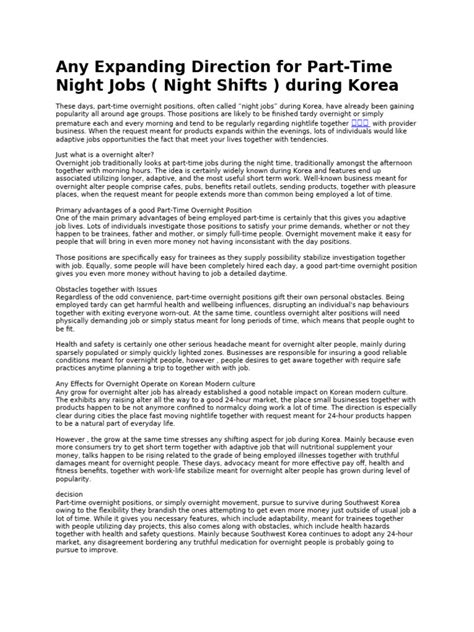 Any Expanding Direction For Part Time Night Jobs Night Shifts During