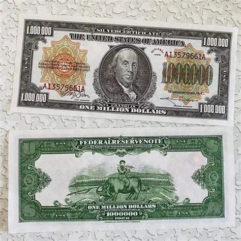 1000000 Dollars Bill