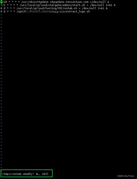【linux】在服务器上创建crontab（定时任务），自动执行shell脚本linux Crontab 生成器 Csdn博客