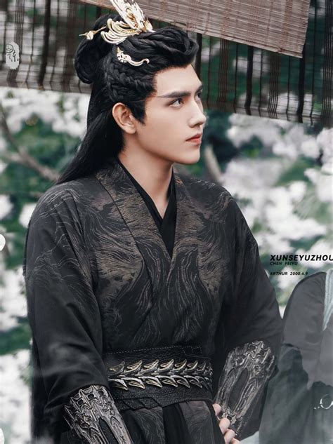 Mo Ran People Poses Actors Chen