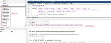 Matlab读取grb、grb2数据并导出、绘图grb是什么格式的文件 Csdn博客 Matlab读取grb、grb2数据并导出、绘图grb是什么格式的文件 Csdn博客