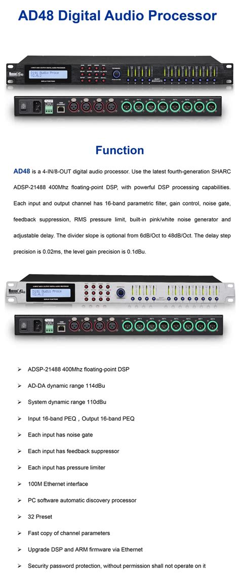 Nuoxun Ad48 Professional 4 Input 8 Output Dsp Audio Processor