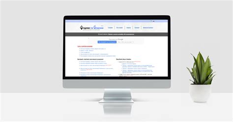 Eforms — Breeze Software Company