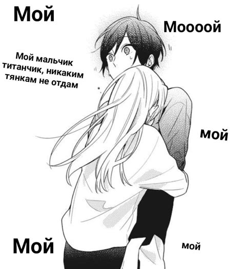 Anime пикчи Cute Cartoon Images Anime Couples Drawings Anime Best Friends