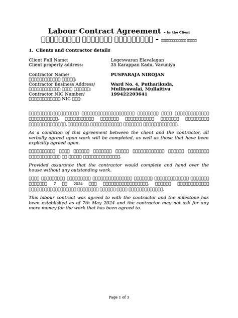 Labour Contract Agreement 11 05 2024 Pdf