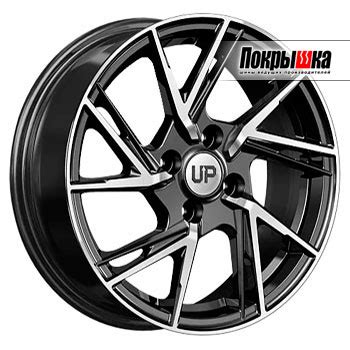 Диски Wheels UP Up115 (New Diamond) купить по низкой цене — продажа ...