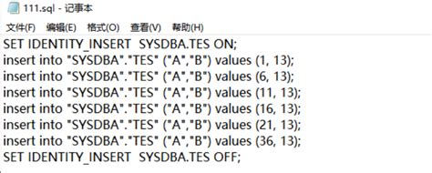 [ 2723] 仅当指定列列表，且set identity insert为on时，才能对自增列赋值 未来科技中心