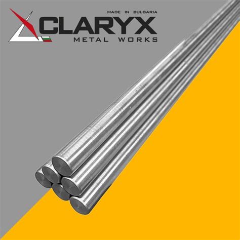 Silver Steel 12210 Claryx Metal Works