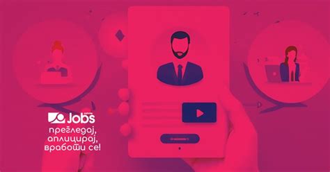 Прегледај ги сите активни огласи тука Mk Jobs