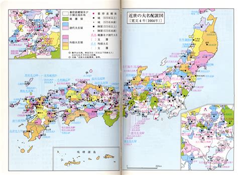 Map Of Early Modern Daimyo
