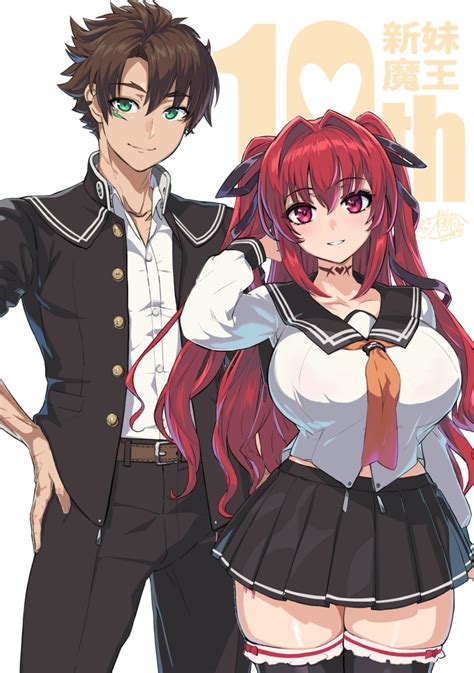 Shinmai Maou No Testament Pictures Memes And Posts On Joyreactor