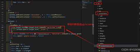 Jeecgboot如何配置单独打开新页签跳转？jeecgboot菜单跳转逻辑 Csdn博客
