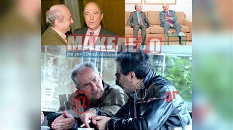 ΠΥΡΙΝΕΣ ΑΠΟΚΑΛΥΨΕΙΣ ΣΤΟ ΜΑΚΕΛΕΙΟ ΤΗΣ ΠΕΜΠΤΗΣ «ΜΠΛΕΓΜΕΝΟΣ ΜΕ ΔΟΛΟΦΟΝΙΕΣ Ο ΑΝΗΨΙΟΣ ΤΟΥ ΜΗΤΣΟΤΑΚΗ