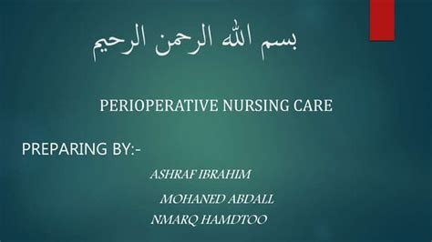 Pre Operative Checklist Pptx Pre Operative Checklist Pptx
