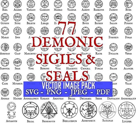 77 Demon Seals Sigils Symbols Png Satanic Clip Art For Print Svg Devil