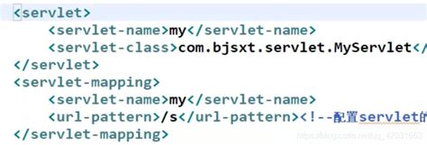 servlet的运行流程以及web xml文件中的几种配置方式 sakura yxf 博客园