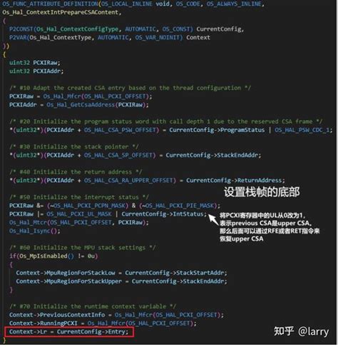 microsar os：第一个task是如何执行起来的？ 知乎