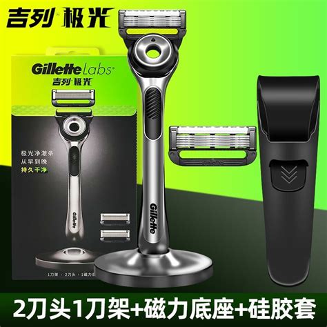 吉列极光剃须刀手动刮胡刀手动5层刀片非吉利礼物男士送男友labs 产品关键词 吉列极光手动剃须刀 吉列极光剃须刀双十一价格 极光刀片 吉列极光剃须刀 吉列剃须刀系列 极光剃须刀 极光剃须 吉列