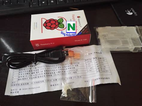 淘宝购买树莓派 Nicky Blog