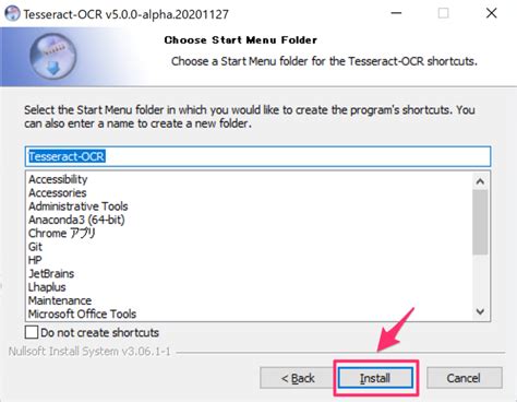 【python できること】pyocr Tesseractを使ったocr ひつじ工房
