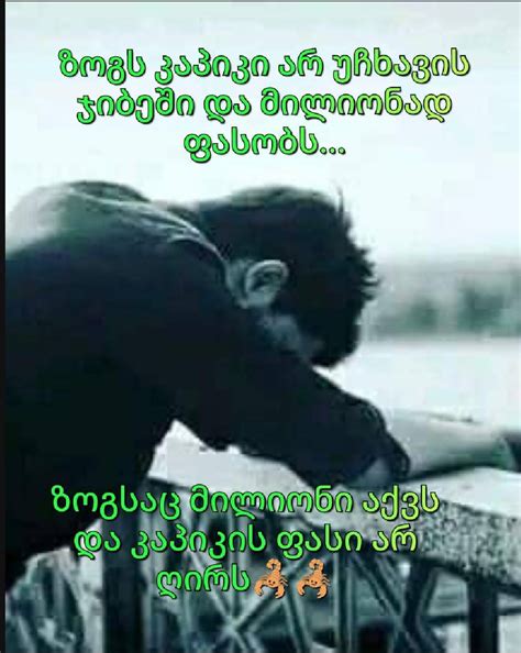 მორიელი მორიელი