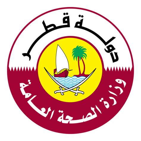 Search Ministry Of Public Health Qatar Logo Png Vectors Free Download