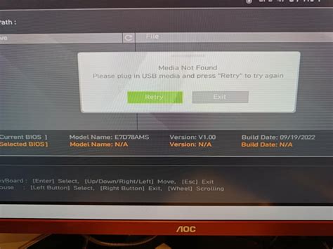 having trouble installing windows r pcbuild