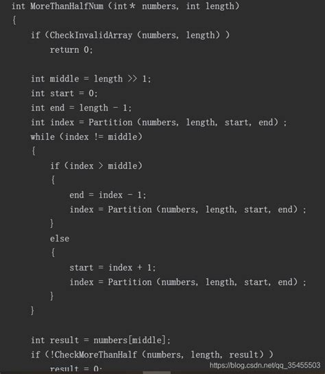 剑指offer之面试题29——数组中出现次数超过一半的数字 Csdn博客