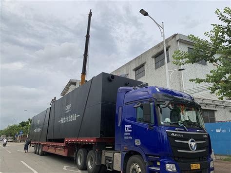 炼油污水厌氧生物处理技术 知乎