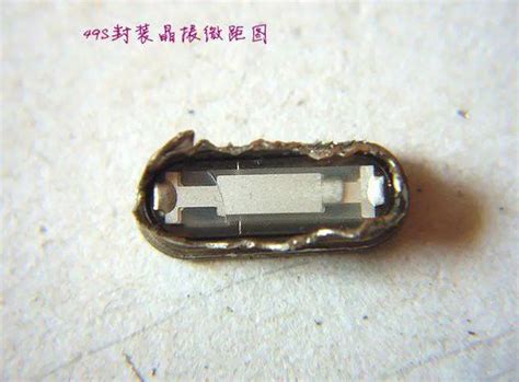 晶振原理解析stm32有源晶振连接图 Csdn博客