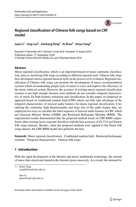 Pdf Regional Classification Of Chinese Folk Songs Based On Crf Model