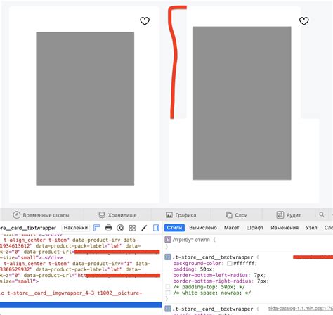 Css Как растянуть фон до верха карточки товара Stack Overflow на русском