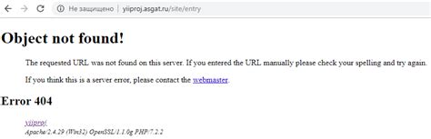 Yii2 Rules In Routing Section Stack Overflow