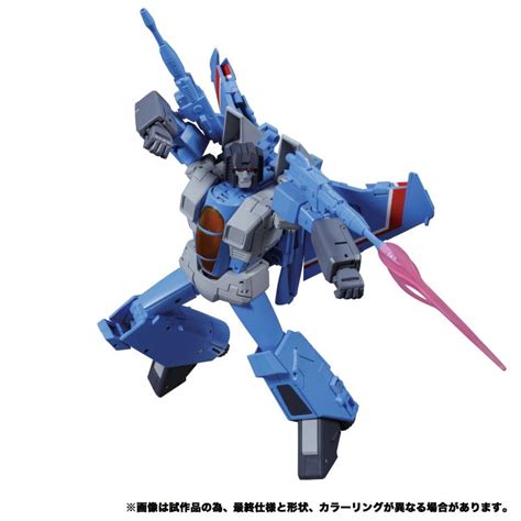 Thundercracker 2 0 Transformers Masterpiece Mp 52