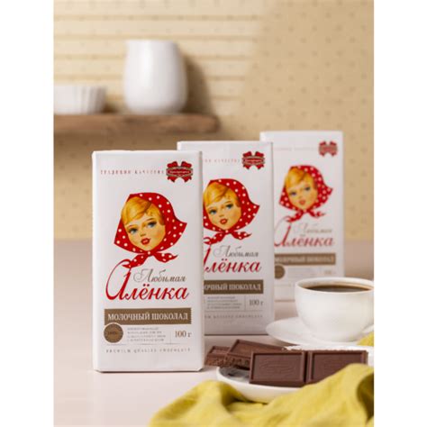 Шоколад «Коммунарка Любимая Аленка молочный 100 г купить в Минске недорого в рассрочку в
