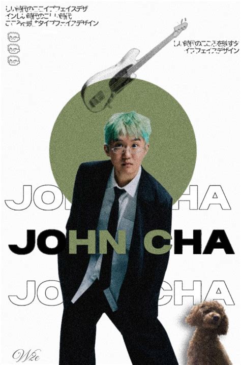 W2e John Cha Poster⋆౨ৎ˚ ˖ ࣪ In 2025 Earth Poster Printable Wall