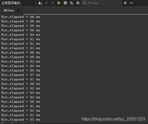 Qt高精度定时器qt 实现高精度定时器 Csdn博客