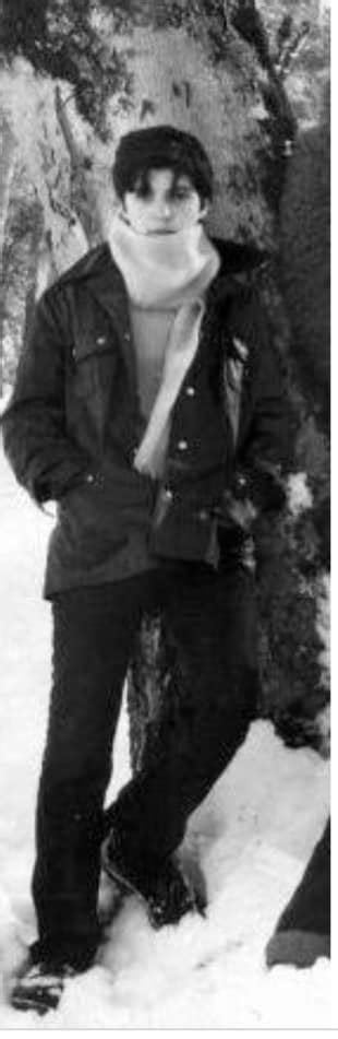 დათო კრაწაშვილი David აბაშა ტყვირის თემის ბიბლიოთეკა Facebook