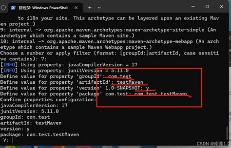 【java】第四张eclipse创建maven项目eclipse新建maven项目 Csdn博客