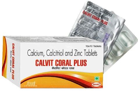 Calvit Plus At Best Price In Lucknow Id 5771386 Marc Laboratories