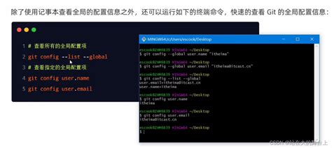 Git操作与github链接git连接github Csdn博客 Git操作与github链接git连接github Csdn博客