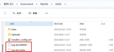 Mysql使用binlog恢复delete删除的数据mysql Csdn专栏