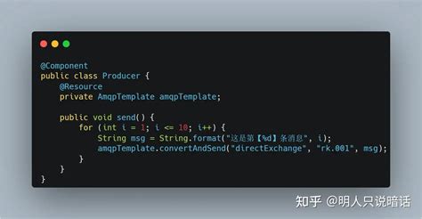 RabbitMQ系列之RabbitMQ的4种Exchange 甜菜波波 博客园 RabbitMQ系列之RabbitMQ的4种Exchange 甜菜波波 博客园