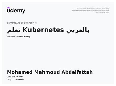 Kubernetes Devops Learning Udemy Mohamed Abdelfattah